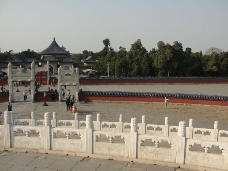 Temple of Heaven: an Imperial Sacrificial Altar in Beijing | World ...