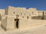 Bahla Fort | World Heritage Sites