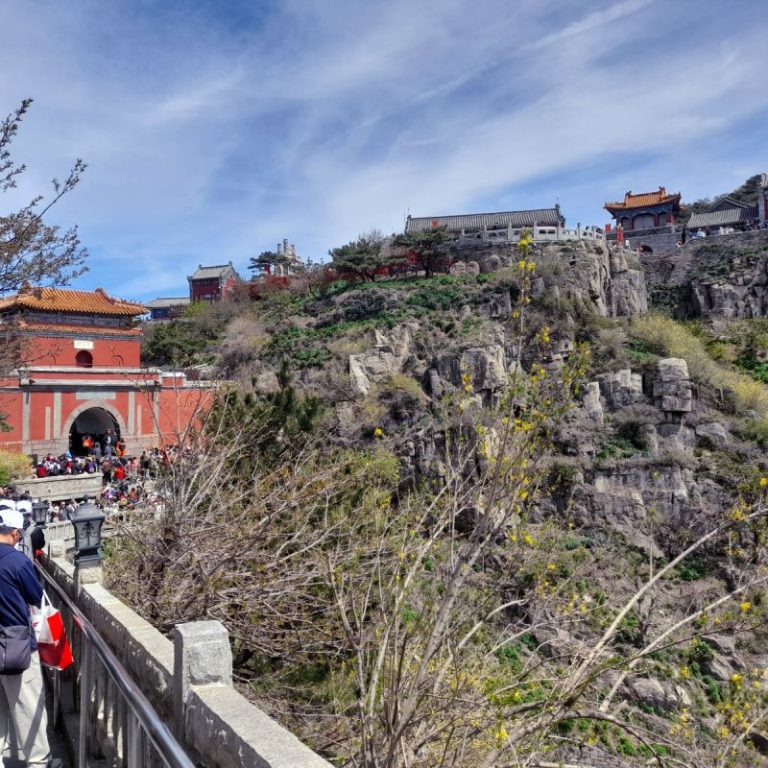 Mount Taishan | World Heritage Sites